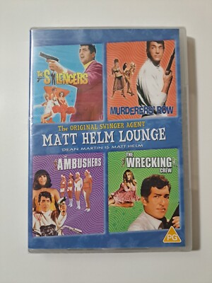 New Sealed Helm Lounge: The Silencers/Murderers Row/The Ambushers/Th ...