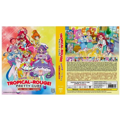 Anime DVD Tropical-Rouge! Pretty Cure 1-46 End+ 2 Movies English Free ...