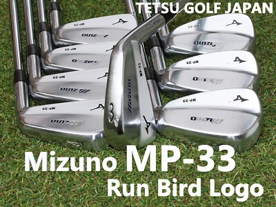 Mizuno MP-33 Muscleback Iron Set 3-PW 8 Clubs RunBird Satin DG X100 ...