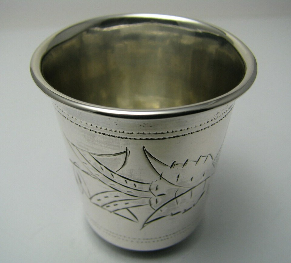 IMPERIAL RUSSIAN SILVER CUP KIDDUSH CUP VODKA CUP by Yuka Lozinsky ...