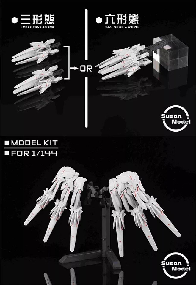 Susan Snow White DREI ZWERG Wing Cannon modified parts for RG HG 1/144 ...