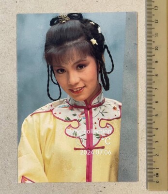 1980's 翁美玲 Hong Kong actress Barbara Yung Mei Ling color picture card ...