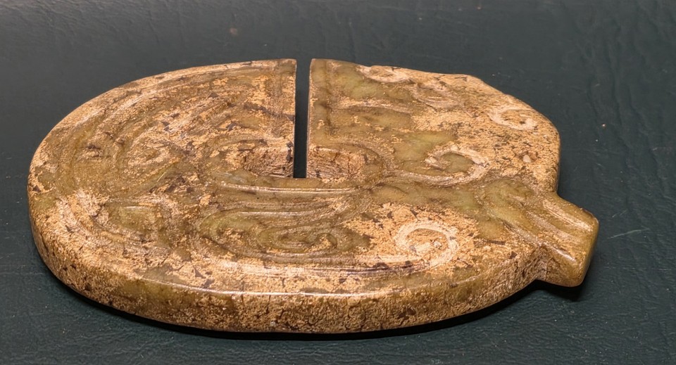 Vintage Chinese Archaic Style Jade Discs Carving In A Display Case | eBay