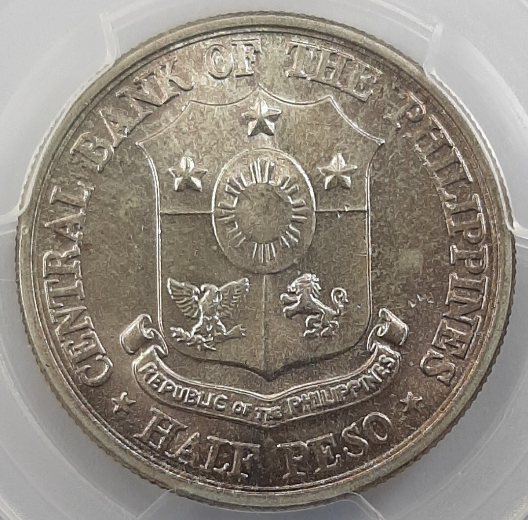 1961 Philippines Half Peso Jose Rizal Centennial SILVER COIN PCGS MS64 ...