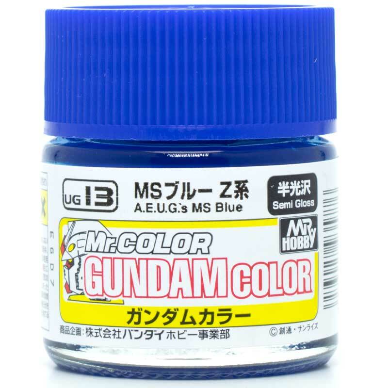 Mr. Hobby Gundam Color Paint UG Series 10ml | eBay
