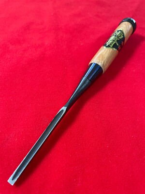 Japanese bench chisel Oire nomi 追入鑿 Yasusi Hanyu 4.5mm 羽生康 | eBay