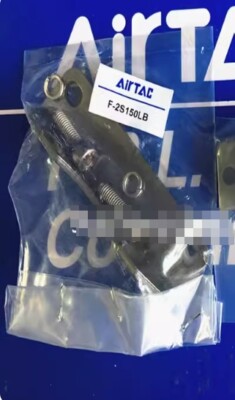 1PCS NEW FIT FOR AirTAC solenoid valve bracket F-2S150LB | eBay
