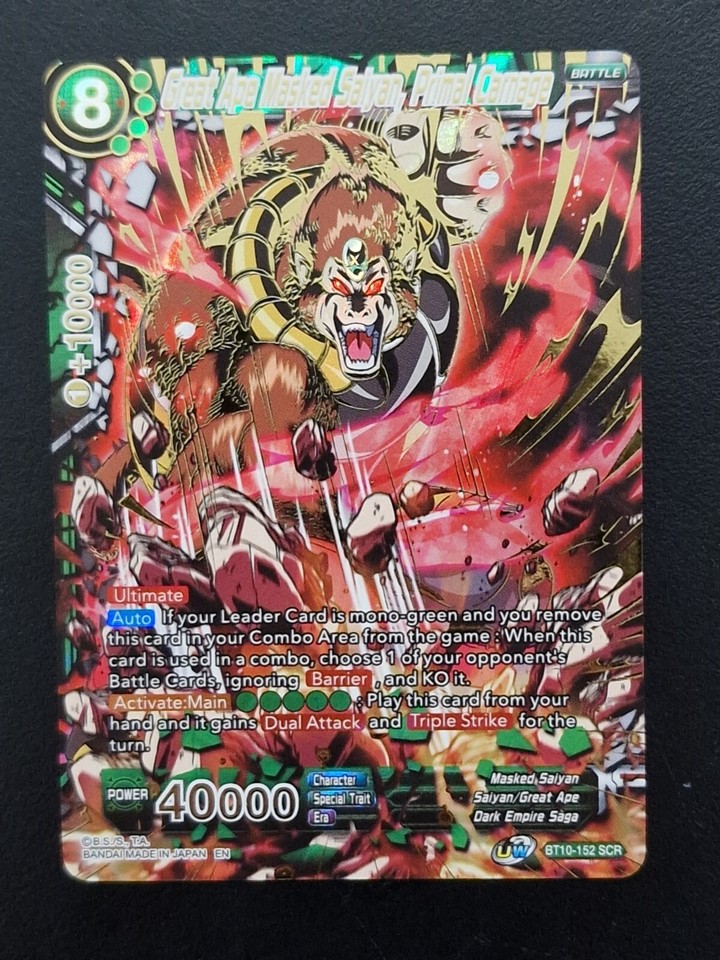 Dragon Ball Super Master SCR Secret Rare Collection English High End ...