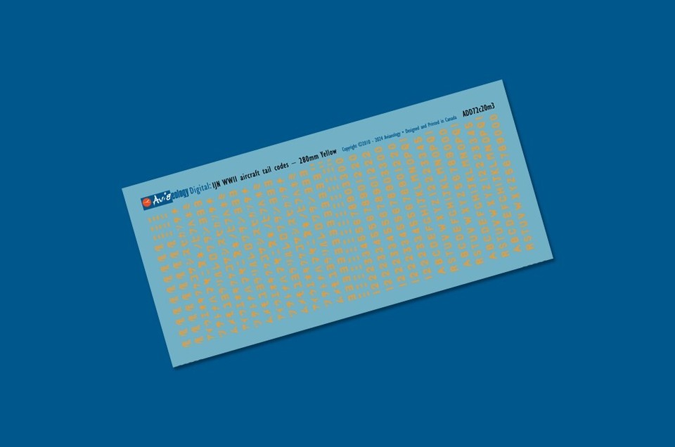 Aviaeology 1/72 IJN WWII Aircraft Tail Codes 280mm Yellow Symbols ...