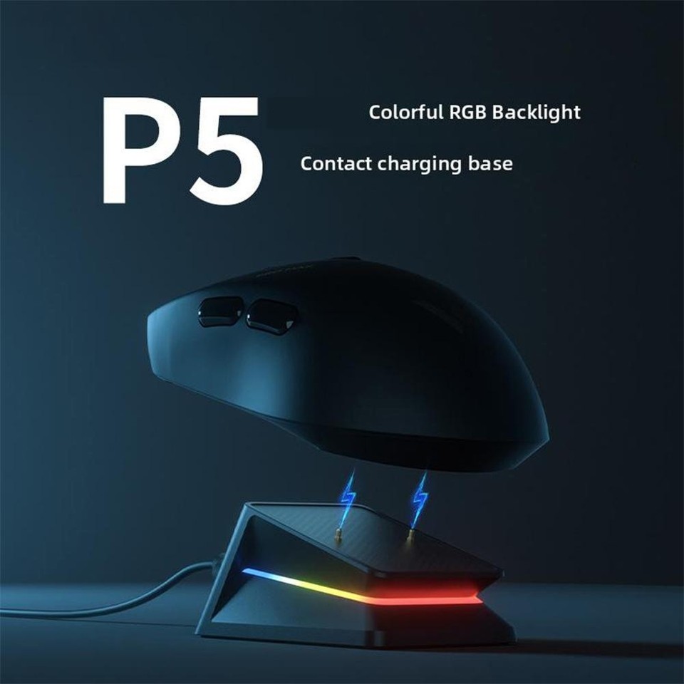 P5 Magnetic Contact Charging Base RGB Fantasy Backlight Base Non ...