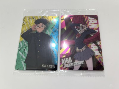 Dandadan Wafer Card AIRA TRANSFORMED OKARUN | eBay