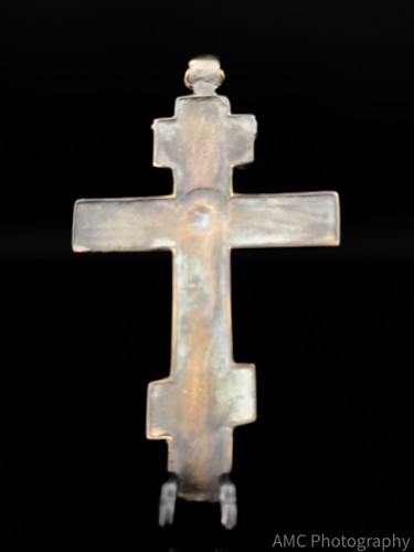 Russian Orthodox three bar cross 19th century | eBay