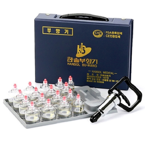Hansol Medical Cupping Therapy Set HS-A 17 Cups Manual Suction Massage ...