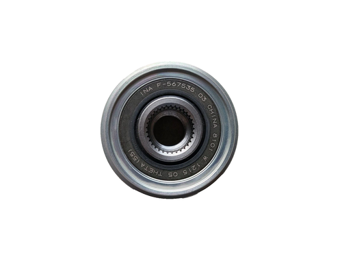 New INA OEM Clutch Pulley F-567535, 535021710 | eBay
