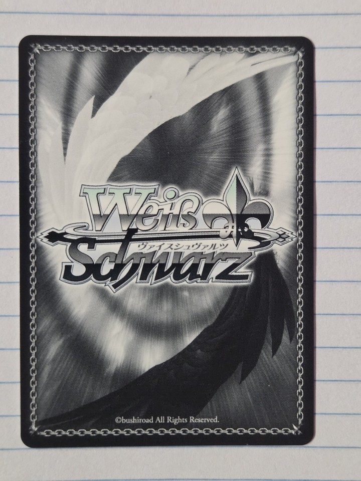 "Pajama Patient" Tomoe Udagawa - BD/W54-E029SPa SP - Weiss Schwarz BanG ...