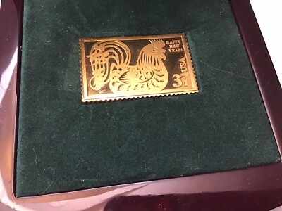 2005 USPS Lunar New Year 24K Gold-Plated .999 Silv. “Rooster” Zodiac ...