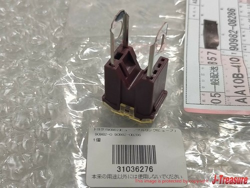 TOYOTA LEXUS Genuine Fuse, Fuse Block Gusible Link 140A AMP 90982-08286 ...