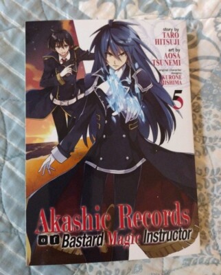 Akashic Records of Bastard Magic Instructor Vol. 5 by Taro Hitsuji ...