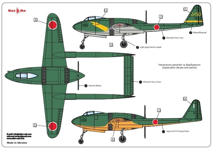 The Mitsubishi J4M Senden. Japanese promising fighter 1/72 MikroMir 72 ...