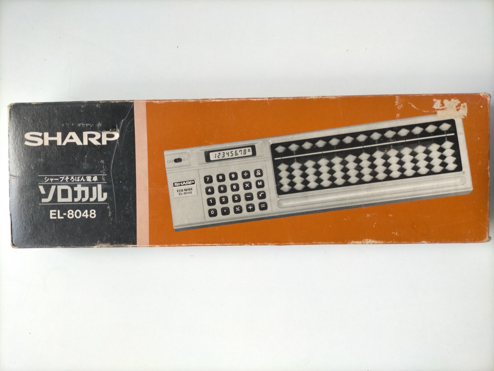 Sharp EL 8048 Sorocal Elsimate Abacus Calculator Soroban Box retoro ...