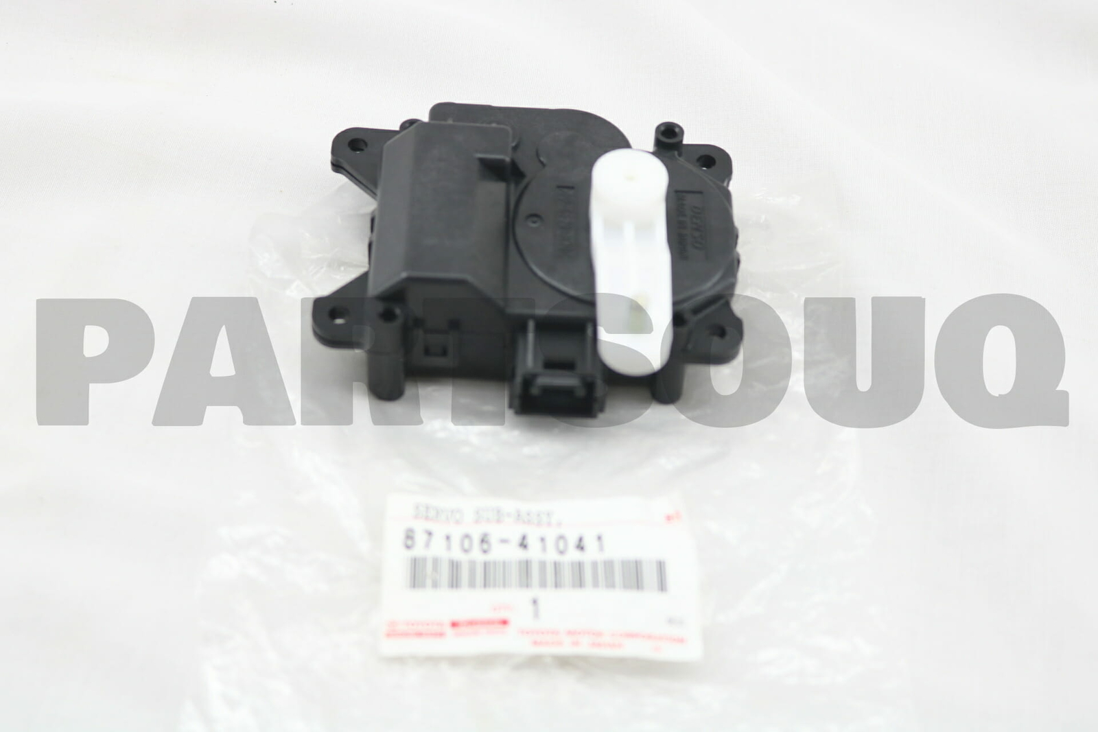 8710641041 Genuine Toyota SERVO SUB-ASSY, DAMPER(FOR AIRMIX) 87106 ...