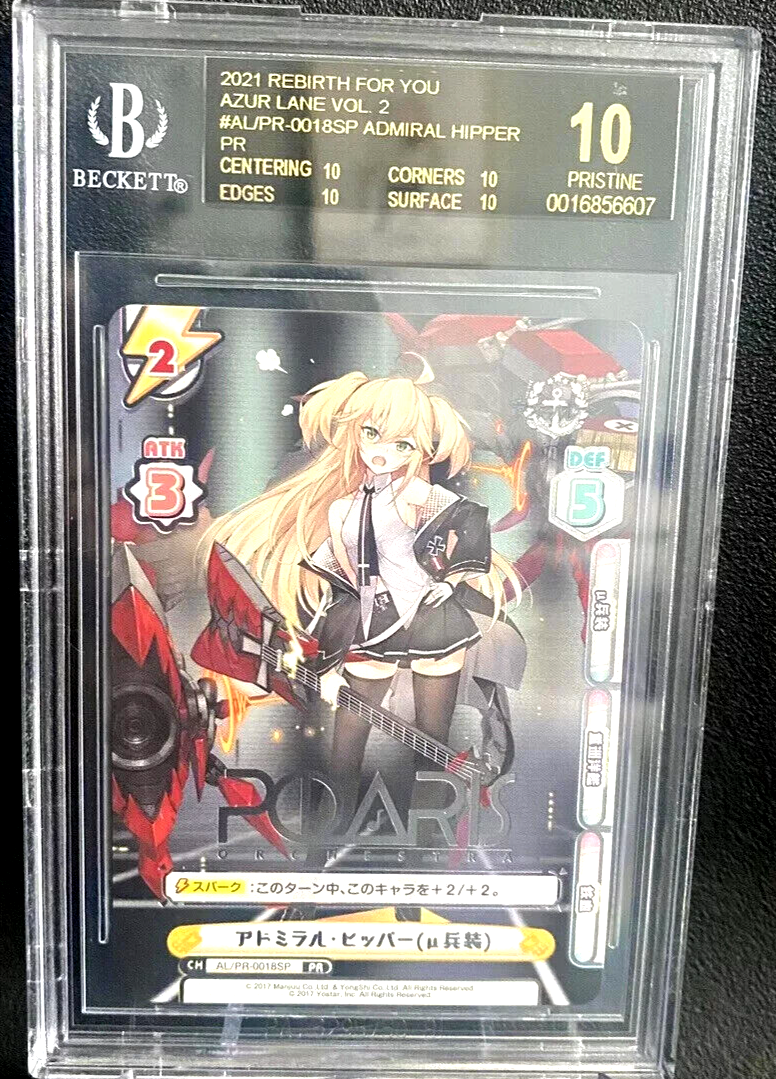 POP 1 Beckett BGS 10 Black Label Rebirth For You Azur Lane Admiral ...