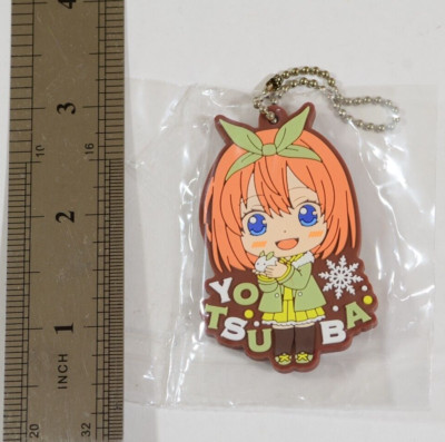 The Quintessential Quintuplets Yotsuba Nakano Rubber Strap Keychain ...