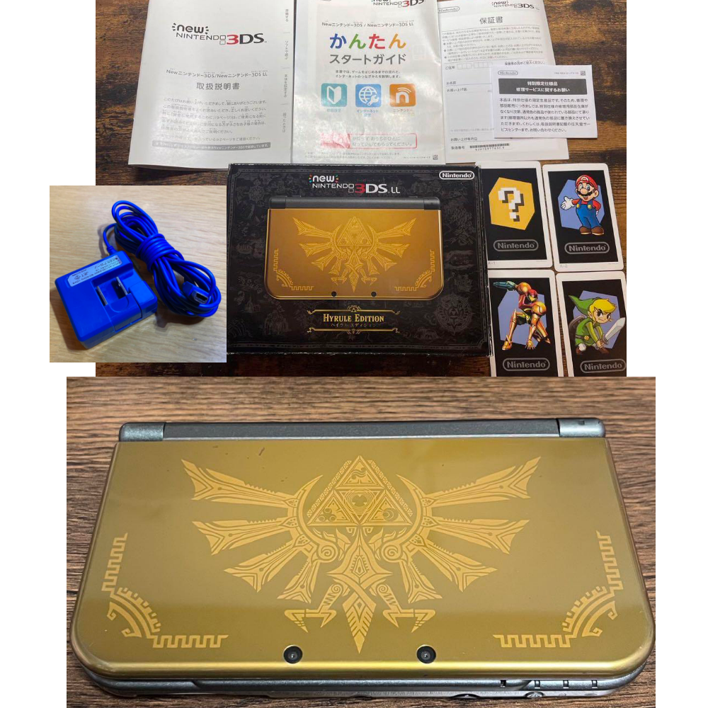 Nintendo new 3DS LL XL console The Legend of Zelda Hyrule Edition In ...