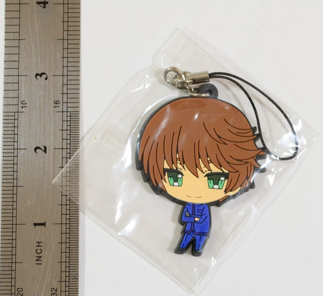 Code Geass Yukiya Naruse Rubber Strap Keychain Anime A968_3 | eBay