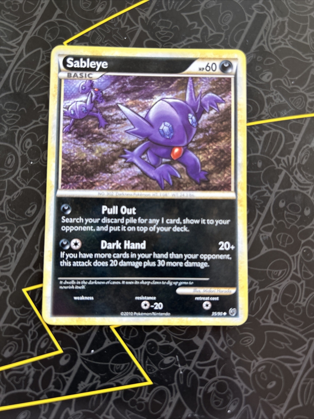 Sableye 35/90 - Undaunted - Uncommon - Pokemon Card TCG | eBay