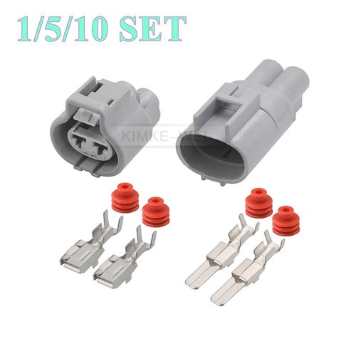 2 Pin Automotive Radiator Fan Male Female Connector Plug Socket Kit for ...