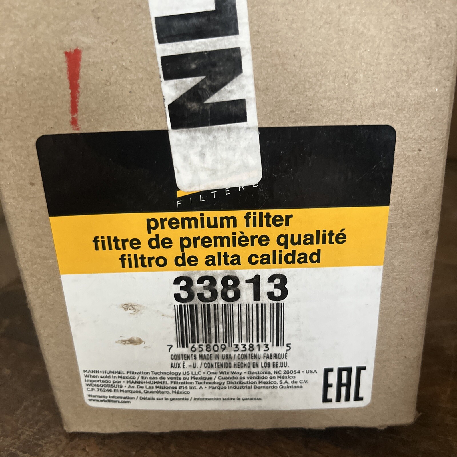 WIX 33813 - Fuel filter cross reference