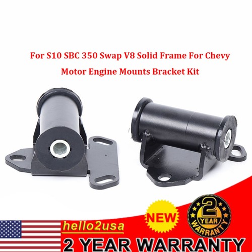 Pair S10 S10 SBC 350 Swap V8 Solid Frame Solid Steel Frame Mounts For ...