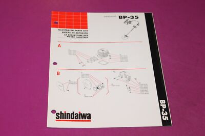 Shindaiwa BP-35 Brushcutter Parts List. | eBay