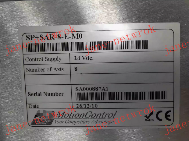 1PCS 100% test SP+SAR-8-E-M0 SP+SAR-8-E-MO (DHL or Fedex 90days ...