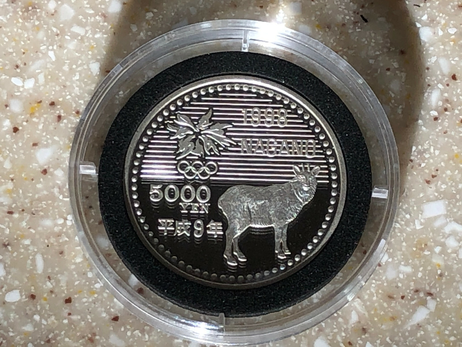 Rare Japan 5000 Yen Proof Silver Bullion Nagano Olympic Coin | eBay