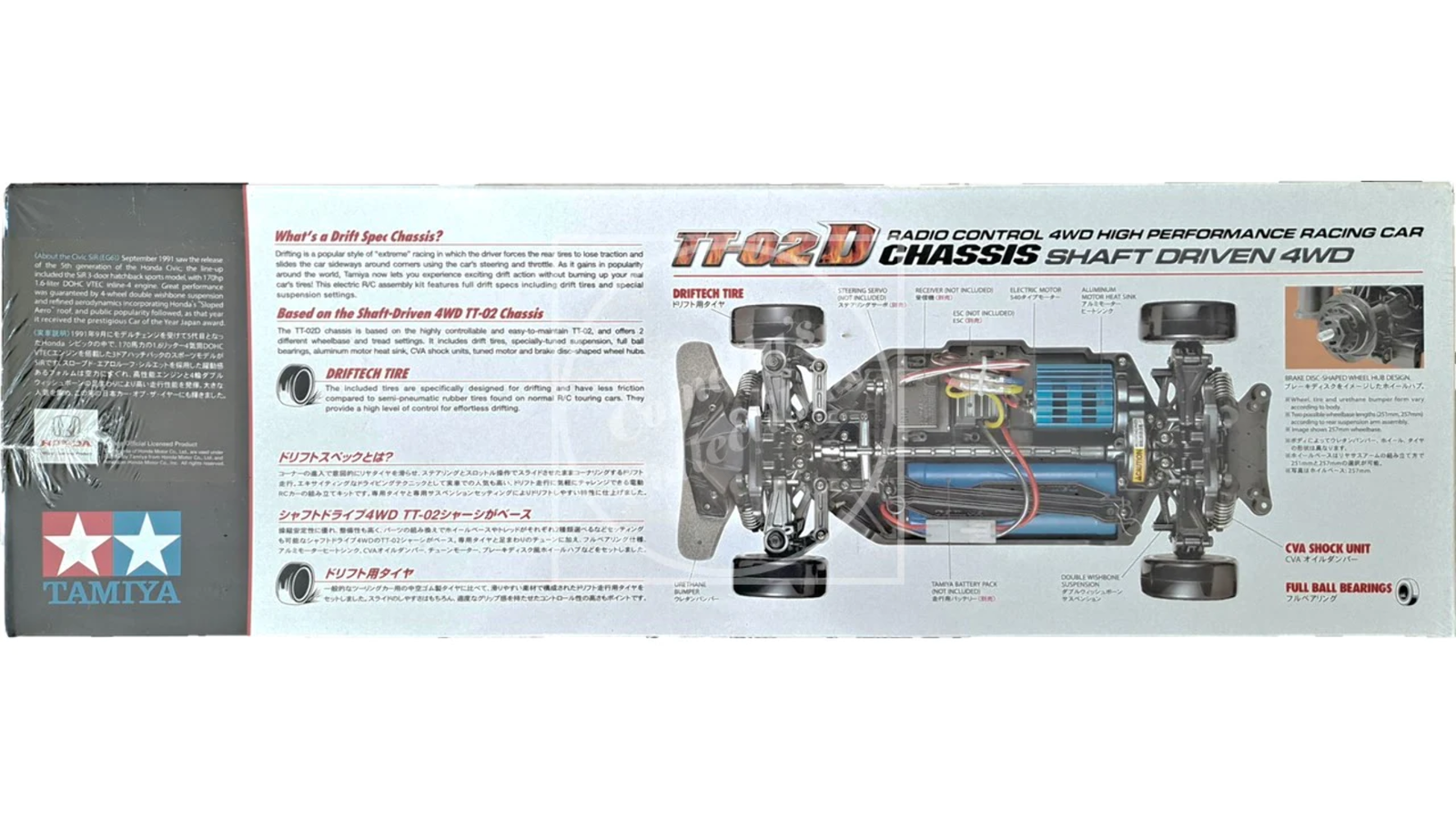 Tamiya RC 1/10 Honda Civic SiR (EG6) 4WD Drift Kit TT-02D Chassis ...