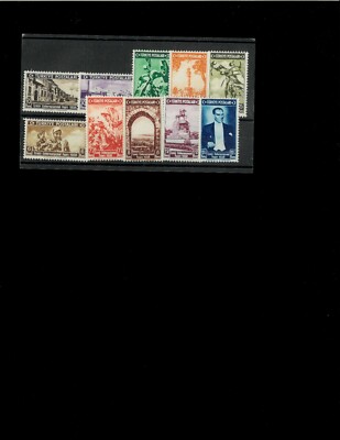 Turkey SC# 789-98 MNH. Cat.75.00. Better Item | eBay