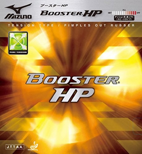 MIZUNO Table Tennis rubber BOOSTER HP 18RT211092.2 09 Black 2.2mm F/S w ...