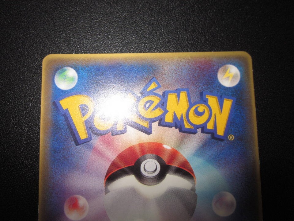 Pokemon Card Latias McDonald s Promo Serial Number A 40 1 | eBay