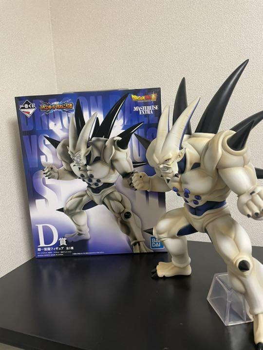 Omega Shenron Figure