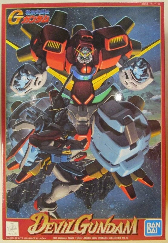 Dark Gundam Final Form