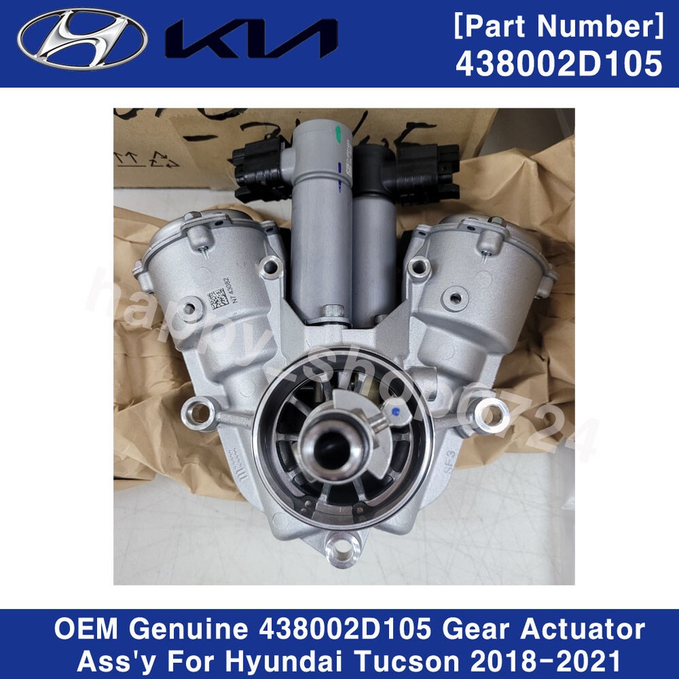 438002D105 OEM Genuine Gear Actuator Ass'y For Hyundai Tucson 2018-2021 ...