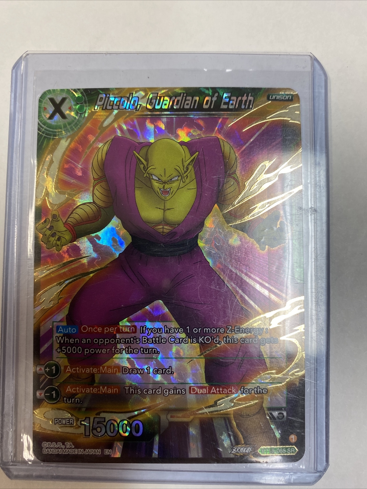 Piccolo, Guardian of Earth BT18-065 SR Dawn Of The Z Legends DBS NM | eBay