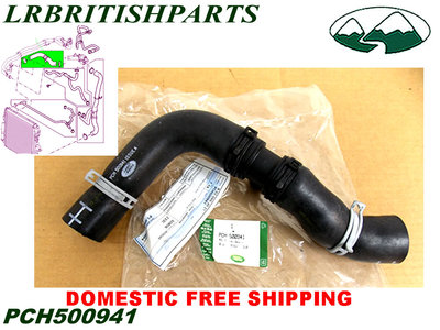 GENUINE LAND ROVER UPPER RADIATOR HOSE LR3 V8 RANGE ROVER SPORT 05-09 ...