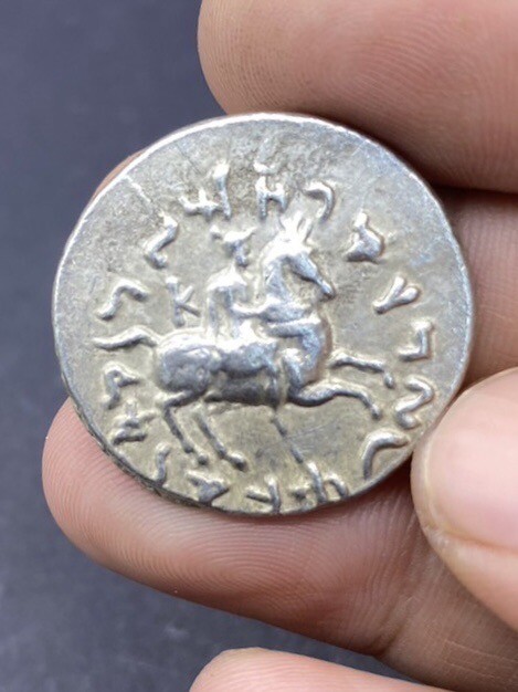 Authentic Indo-Greeks, Menander I (155-130 BC), Silver Drachma, Coin ...