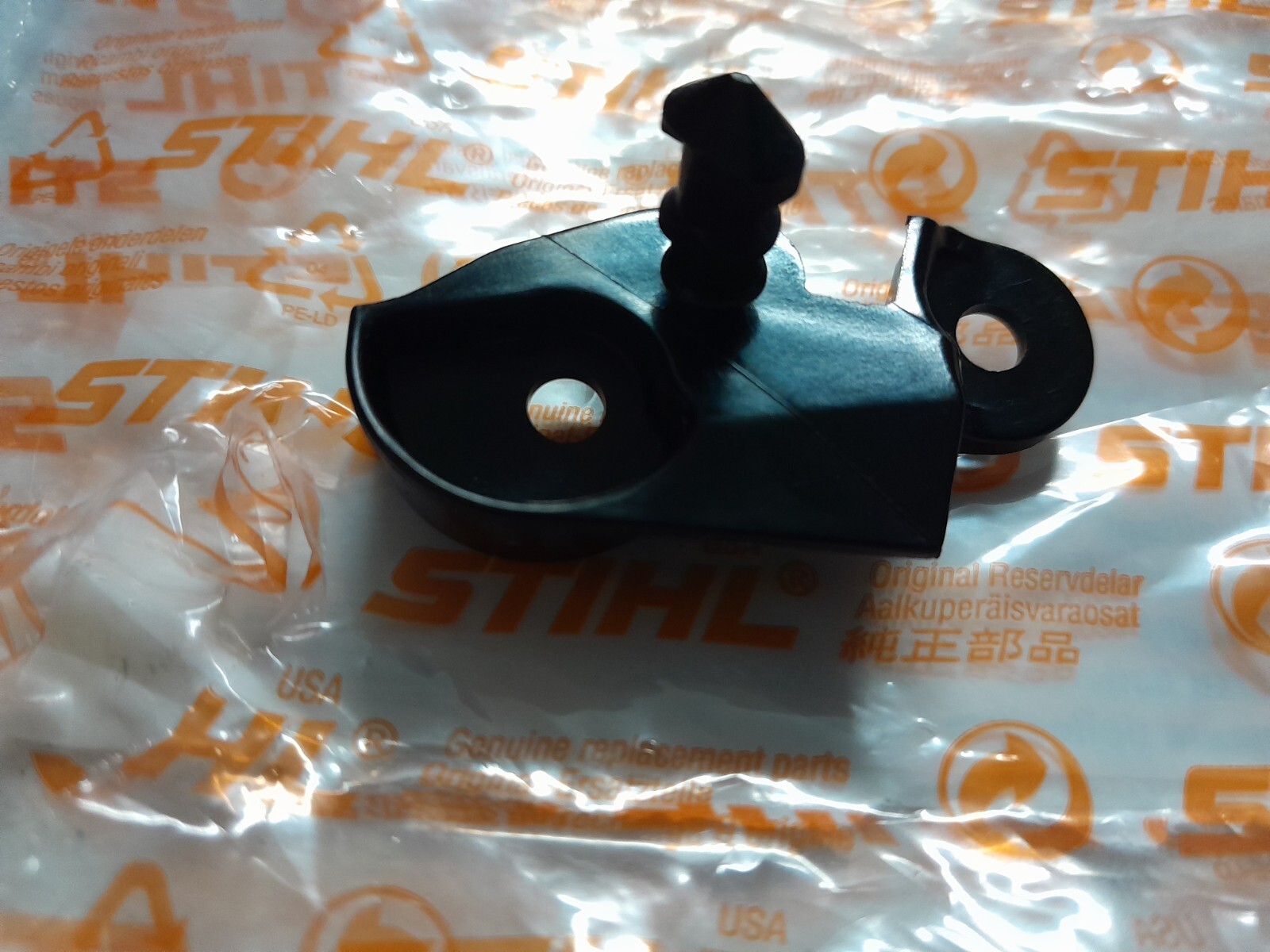 STIHL Intake Baffle MS193 MS193T MS194 MS194T 1137-121-6900 OEM | eBay