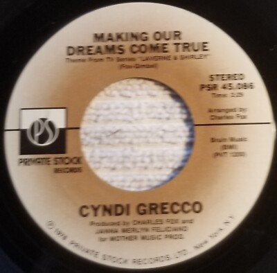Cyndi Grecco "Making Our Dreams Come True/Watching You" VG+ Laverne ...