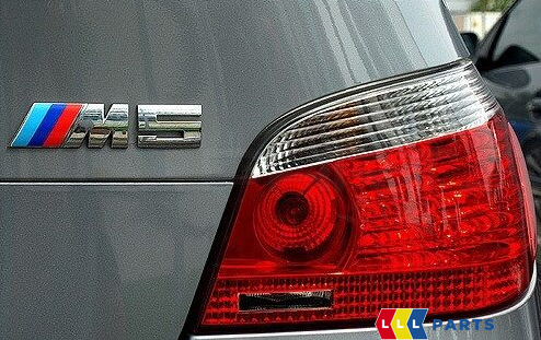 Bmw M5 E60 Logo World Premiere Of The New BMW M5.