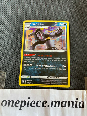 Pokemon Card Ixon De Galar 037/073 Holo FR | eBay